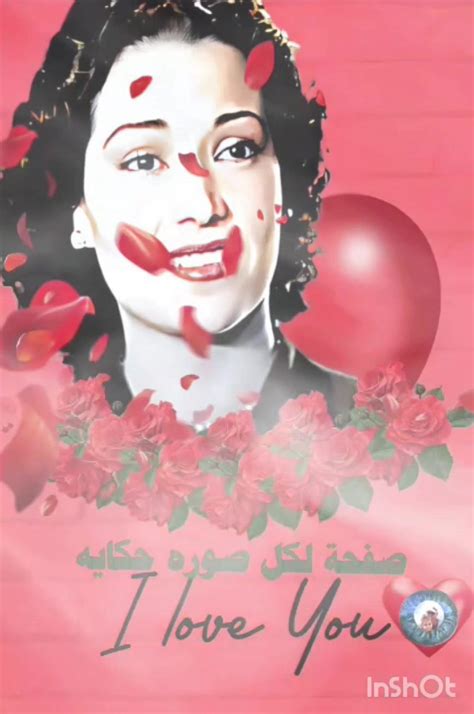 محمد عبد الوهاب لأ مش انا اللي ابكي By ‎لكل صوره حكايه‎