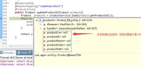 【hibernate 报错】no serializer found for class org hibernate proxy pojo
