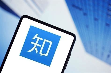 强调“生态第一”，知乎用回归初心寻求商业化进阶？ 知乎