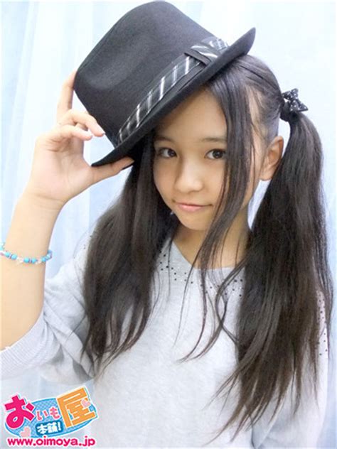 個別「20110925191220」の写真、画像 Oimoyas Fotolife