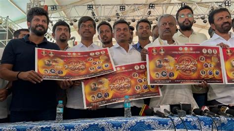ಮೈಸೂರಿನಲ್ಲಿ ಯುವ ದಸರಾ ಅಶ್ವಿನಿ ಪುನೀತ್ ರಾಜ್‌ಕುಮಾರ್‌ಗೆ ಆಹ್ವಾನ Yuva
