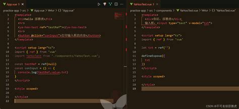 vue3 ts组件练习 defineexpose defineemits defineprops vue3 defineexpose csdn博客
