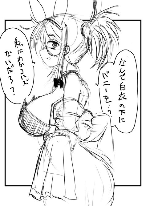 催バネ（海兎） On Twitter Rt Ryubad19830715b バニーはいくら描いても良い
