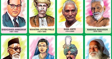 Spectrum Educational Charts Chart 382 Social Reformers 42 Off