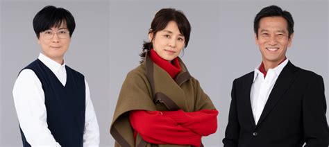 石田ゆり子が『さよならマエストロ』で芦田愛菜の母親役に 玉山鉄二、津田寛治も出演｜real Sound｜リアルサウンド 映画部