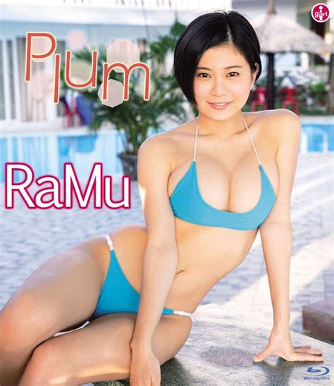 いいモノ。clips Ramu、最新dvdandblu Ray「plum」4月24日リリース 規格外hカップバストを披露