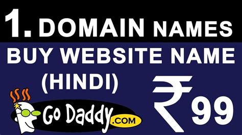 How To Buy Domain Names From Godaddy In Hindi Process Of Buying