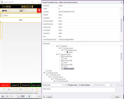 java my appium is founded the element but cannot click