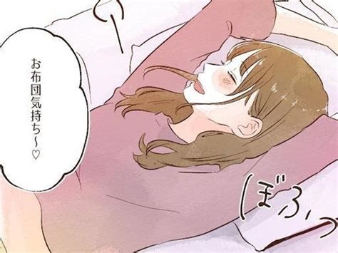 可愛すぎて…💕男子が思わず彼女にムラムラしちゃう瞬間 Peachy
