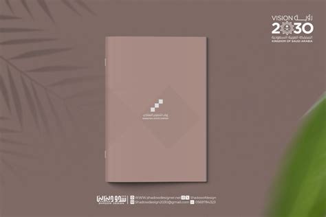 ما هي أفضل الممارسات في تصميم البروفايل لجذب العملاء؟ — شدو ديزاين