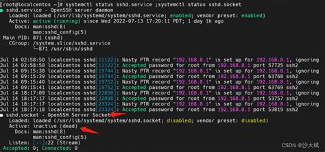 scp传输报错 connection timed out linux 沙大斌 华为云开发者联盟