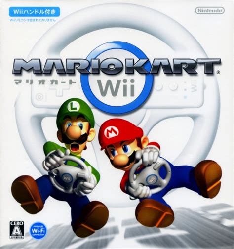 ゲオ公式通販サイト ゲオオンラインストア【中古】マリオカートwii （同梱版） ゲーム