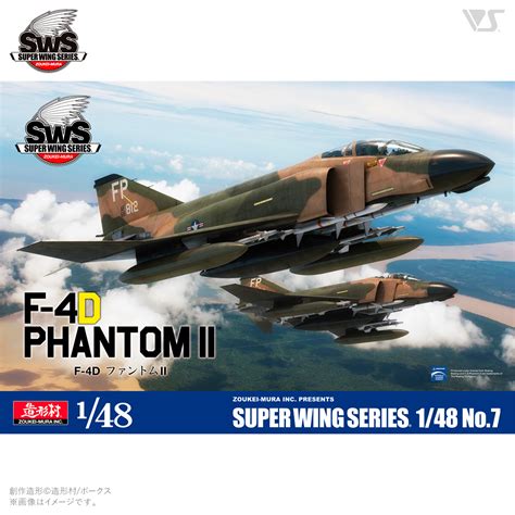 Airplanes Models And Kits Zoukei Mura 1 48 Us Navy Mcdonnell Douglas F 4j