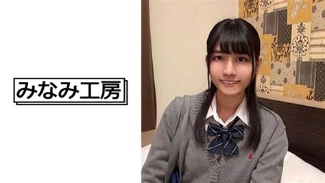 【492jcha 001】ラップ越しの素股って油断させて突き破って に出演の女優の名前は？ Ava