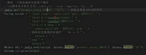 主从架构andlua脚本 redis（四） 墨天轮