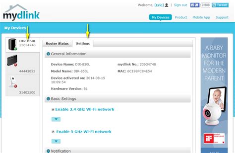 web image monitor default password manual first time startup mikrotik