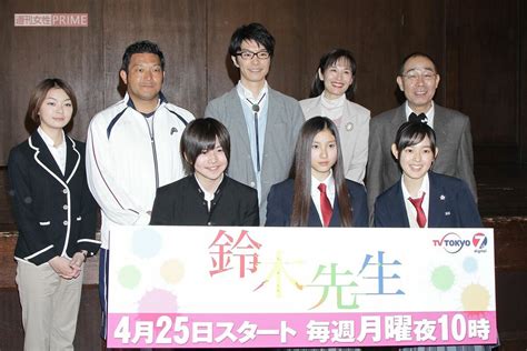 【画像・写真】米倉涼子は女子高生、akiraは元ヤン教師、平均視聴率2％も…大コケ「学園ドラマ」 週刊女性prime