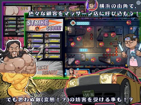 【精品slg 动态 Dl官中 更新】[rj01103194 Wakuwaku社团]情欲古式按摩店 沉迷秘密服务的母女们 情欲の古式