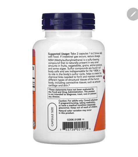 Now Msm 1000mg 240 Veg Capsules مكمل غذائي لصحة المفاصل