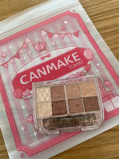 Mie On Lips 「｢キャンメイク｣さまから商品提供をいただきました。 」 Lips