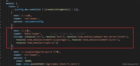 vue cli2框架下babel解决es6语法不兼容问题，适用于ie9 vue2处理es6语法的文件 xiaxia0705的博客 csdn博客