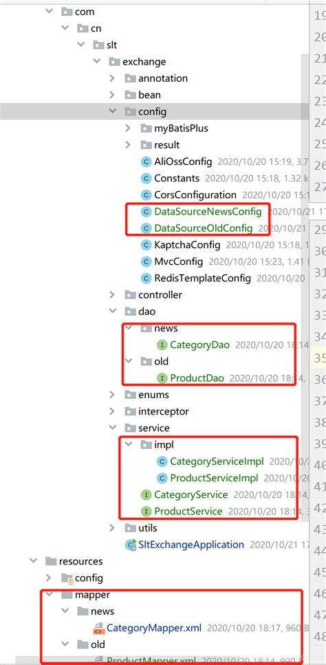 springboot mybatis plus配置多数据源（连接多个数据库） 王子羽落的博客 csdn博客