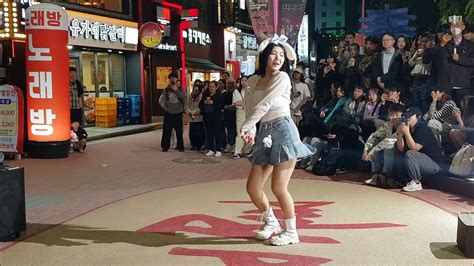 20240426 홍대 여성댄스팀 유스 Youth 버스킹 05 베베 Babe 현아 Hyuna Youtube