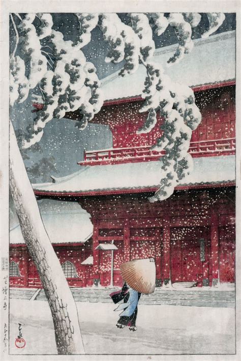 【やや傷や汚れあり】芝増上寺 川瀬巴水 真作 初刷り木版画 新版画 吉田博 伊東深水 土屋光逸 小林清親の落札情報詳細 ヤフオク落札価格