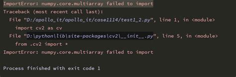 python导入cv2报错提示importerror re multiarray failed to import csdn社区