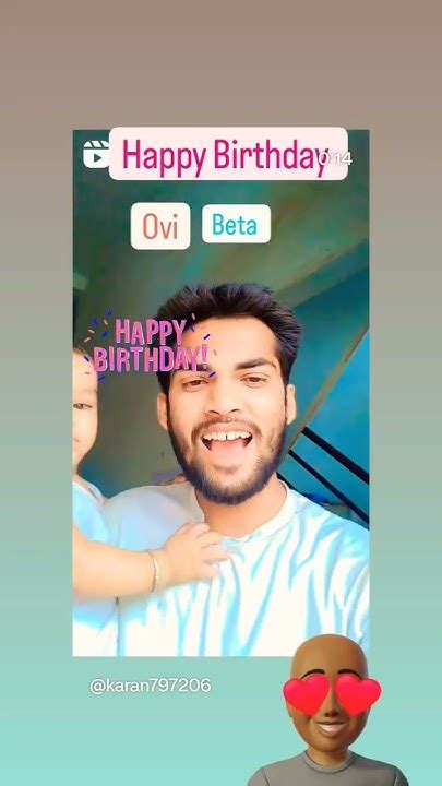 Ovi Raja Beta Mera Sadhu Bhai Ka Beta Hai Masti Reel Aj Ovi Ka
