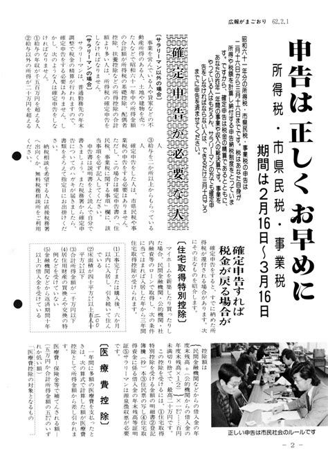 小中学生乾布摩擦盗撮1投稿画像112枚and中学女子裸小学生少女11歳peeping Imagesize 600x450