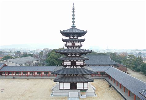 文化財体系から見る 文化遺産オンライン