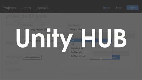 unity hub est disponible beta youtube