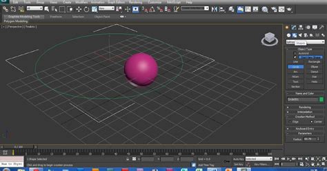 3ds max motion paths