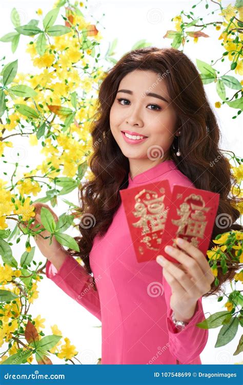 Lunar New Year Editorial Stock Image Image Of Chinese 107548699