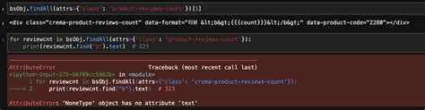 web crawler python crawling to extract review count stack overflow
