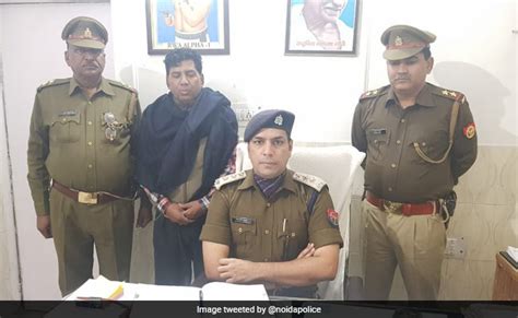 Noida One More Arrested For Rs 126 Crore Yamuna Expressway Land Fraud
