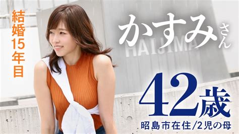 素人av動画まとめ On Twitter 【kanbi】5月12日 👑mgs 日間ランキング 1位👑 💝半額セール💝 【母になってもヤり
