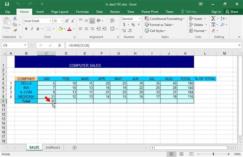 reproduce the sum function to a cell range excel 2016 youtube