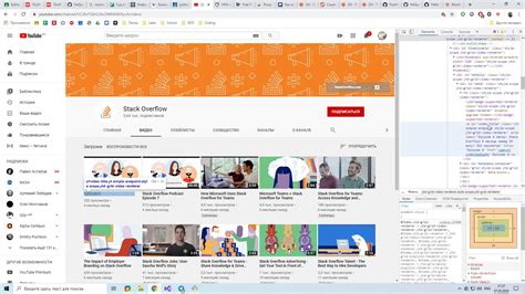 Парсинг видео с канала youtube python beautifulsoup
