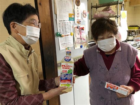 日常生活のちょっとした困りごとがあるご家庭で家事の援助をしていただく活動です By 木津川市社会福祉協議会