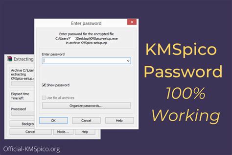 kmspico password for zip file [updated working 2021]