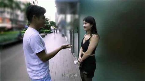 麻豆影视传媒最新作品 美女白佳萱素人搭讪系列又火了 – Itm资源