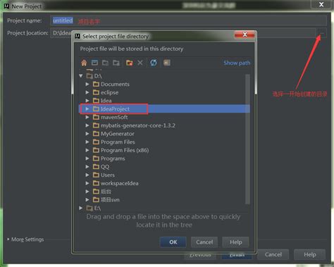 idea创建java项目目录结构 使用idea创建java项目的步骤详解（hello word） 我是鲁阿姨的博客 csdn博客