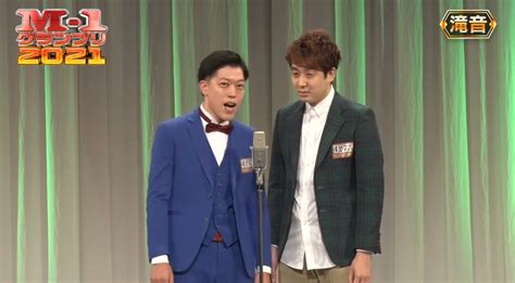 ネクストブレイク若手芸人30選！人気ランキング【最新決定版2024】 Ranky[ランキー]｜女子が気になるランキングまとめサイト