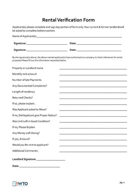 10 Free Rent Verification Forms Word Pdf