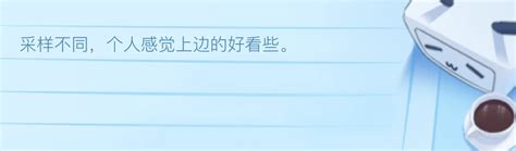 随蝴蝶一起消散吧~旧日的幻影！ 哔哩哔哩