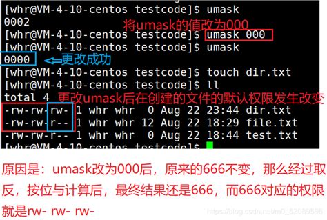 linux权限管理（文件权限与sudo用户权限提升） sudo 权限 任意读写 恋浅笑的博客 csdn博客