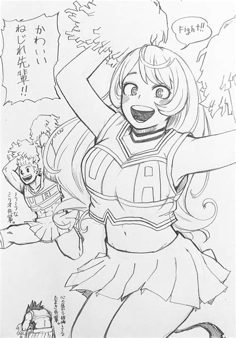 ヒロアカ「チア ヒロアカ 僕のヒーローアカデミア 」お朋希の漫画