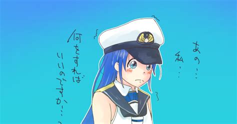 艦これ 進水日記念に1日提督！ 和俊＠五月雨提督のイラスト Pixiv